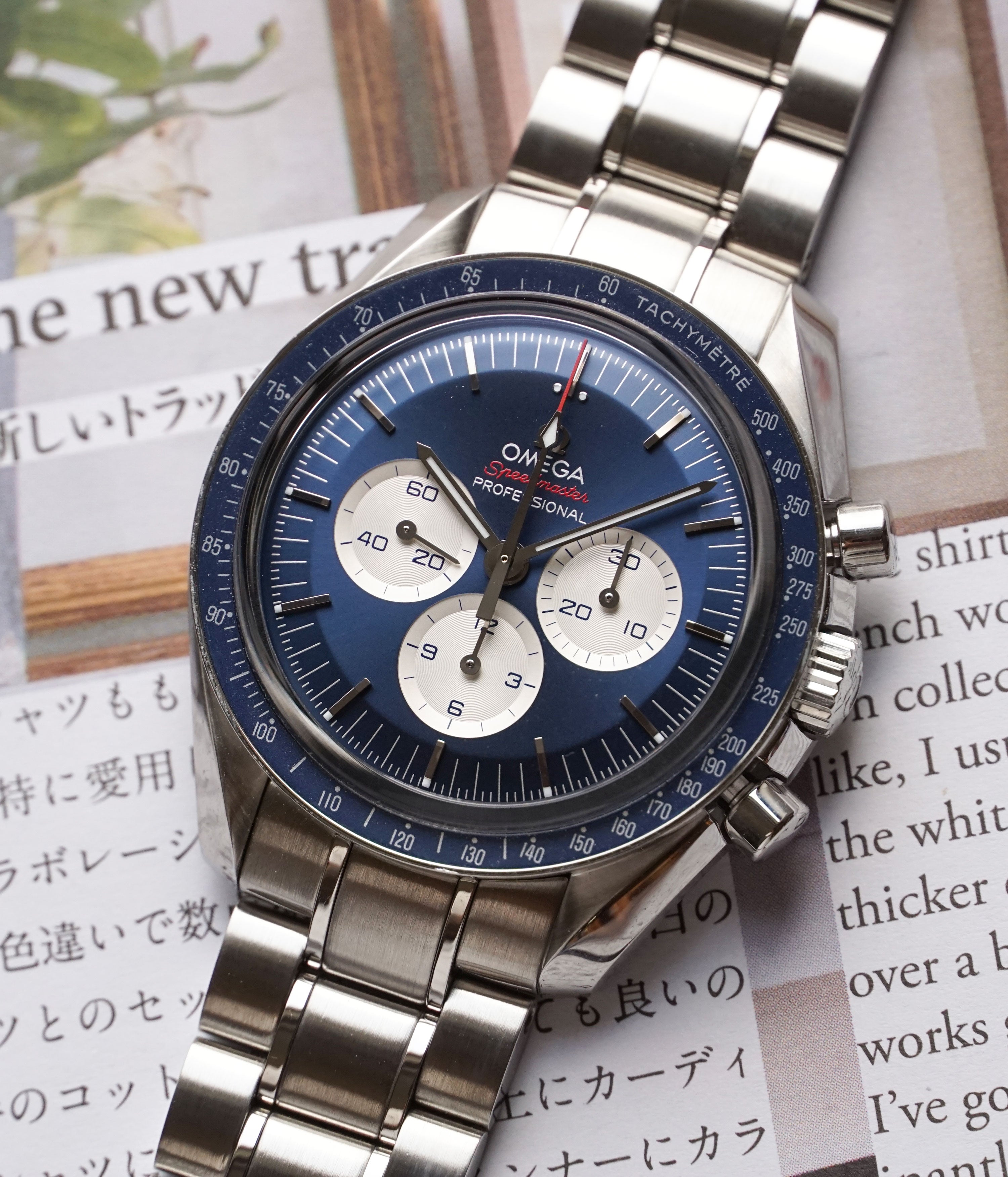 Omega Speedmaster Professional Moonwatch Tokyo 2020 Limited Edition ...