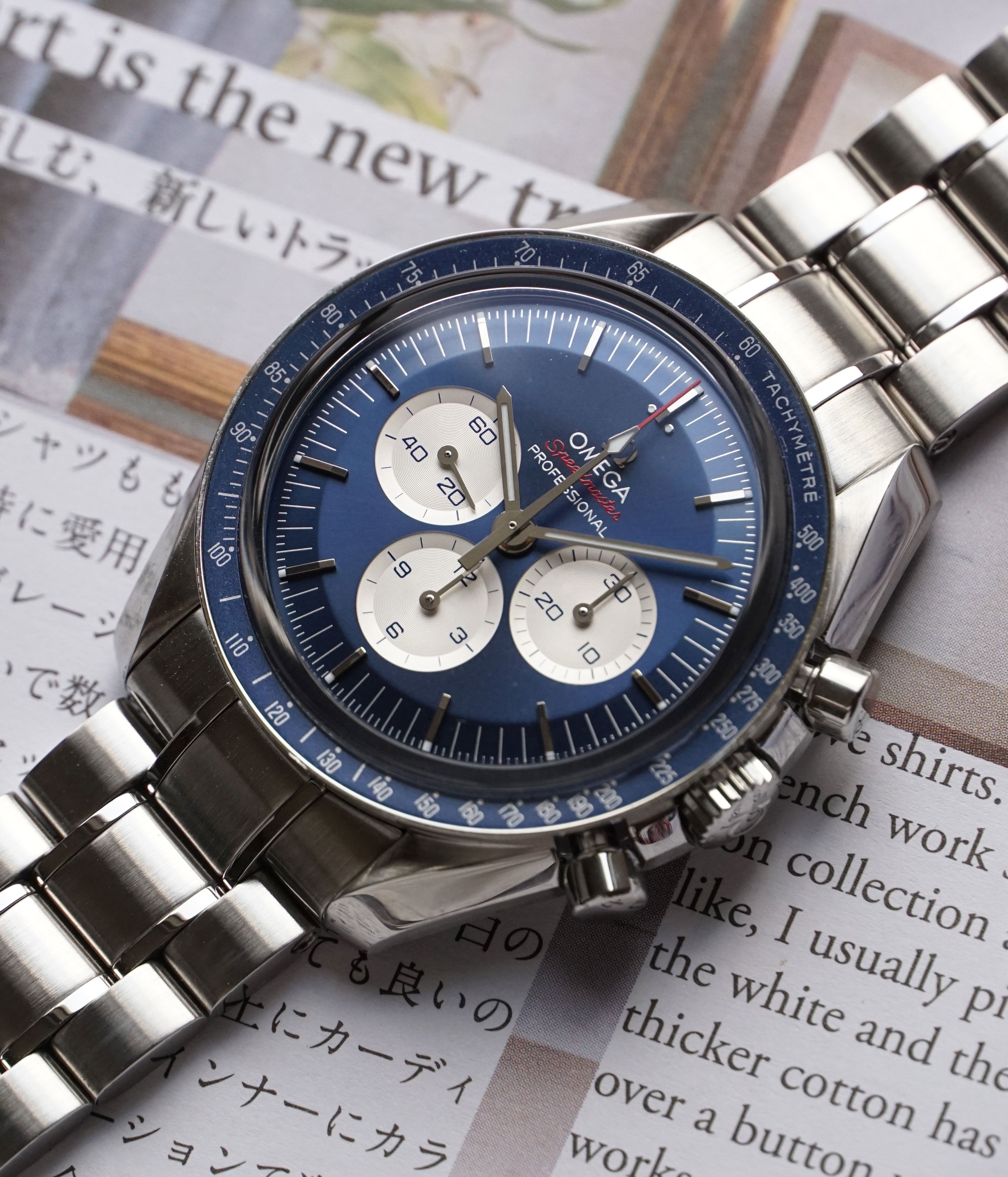 Omega Speedmaster Professional Moonwatch Tokyo 2020 Limited Edition ...